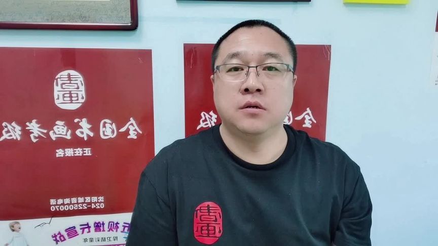 辽宁沈阳张行健谈书法美术考级书法美术考级正规专业,值得信赖