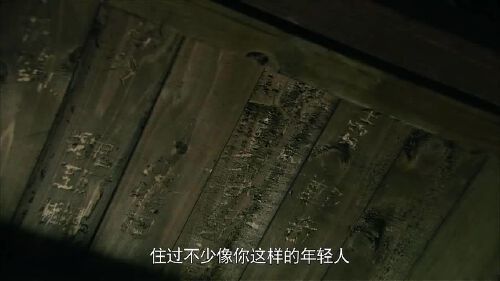 这个"家"为什么这么安全,老师傅的回答,直接让男子沉默了