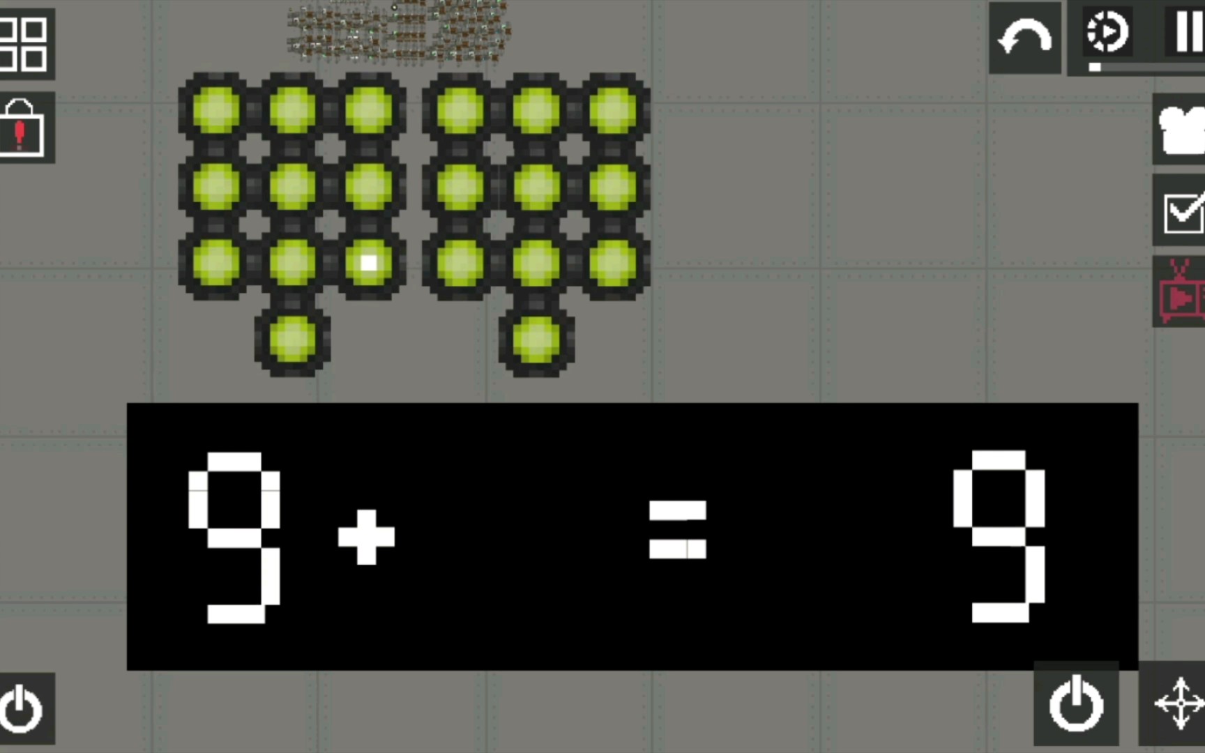 这个计算器不是很大,只有一平方米