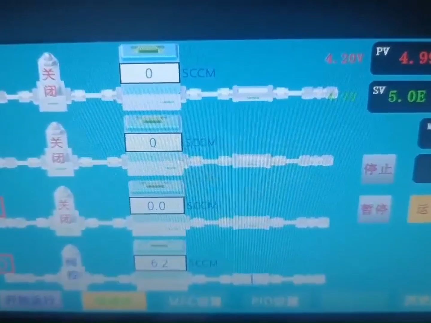 科研机械泵 真空度控制仪器 真空恒压控制系统