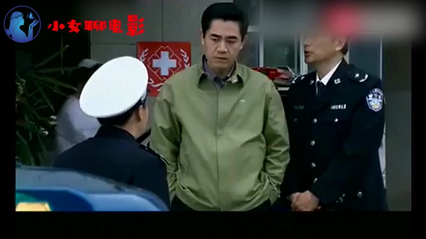 交警被车撞伤,局长亲自打电话报警,警察却以吃饭为理由拒绝出警