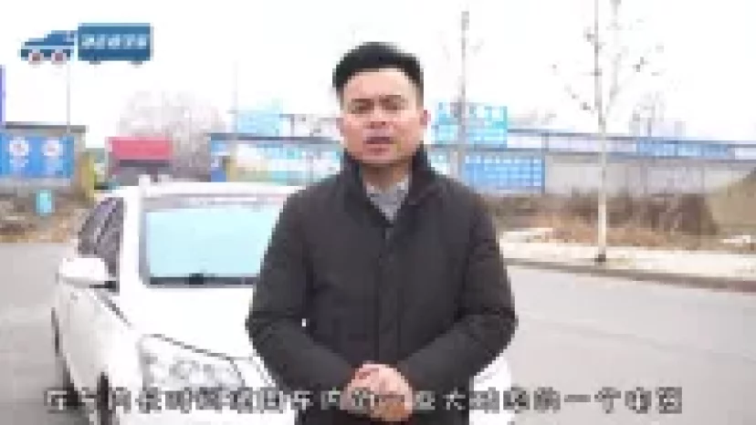 汽车亏电如何搭电? 是搭铁还是连电池负极? 顺序错了, 电瓶全报废