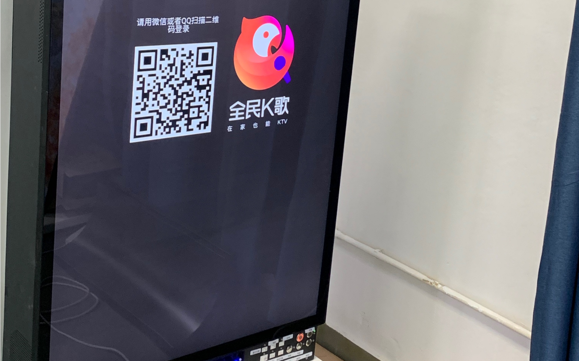 新概念k歌直播机,您值得拥有,长期招募兼职女模特,喜欢拍照唱歌的...