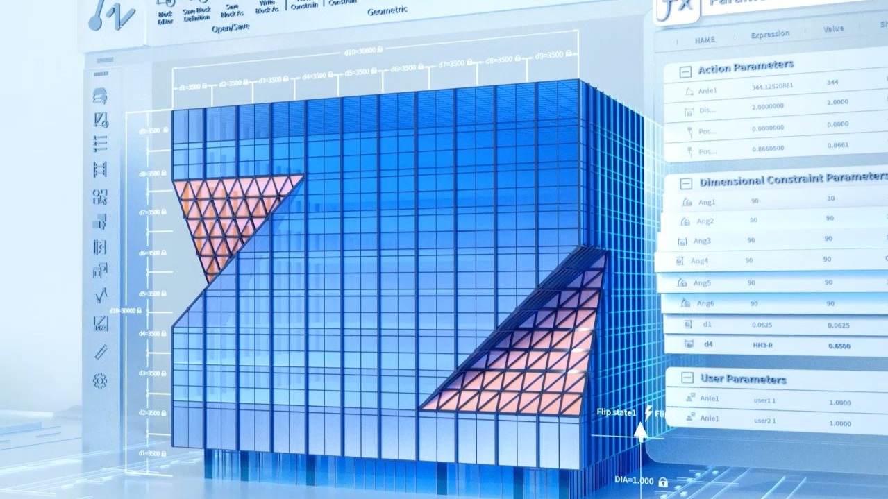 敢突破,创不凡——中望CAD 2026重磅发布