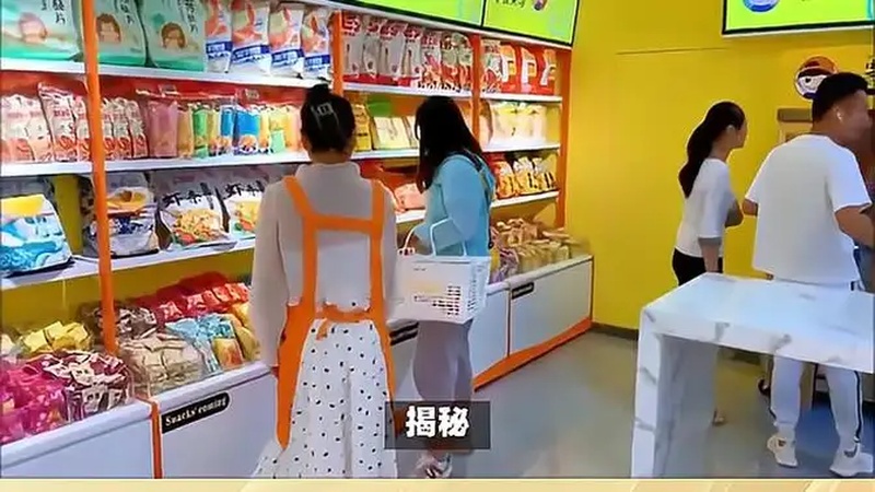 零食店加盟,盈利新风口?