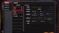 穿越火线卡点教程 YY451164