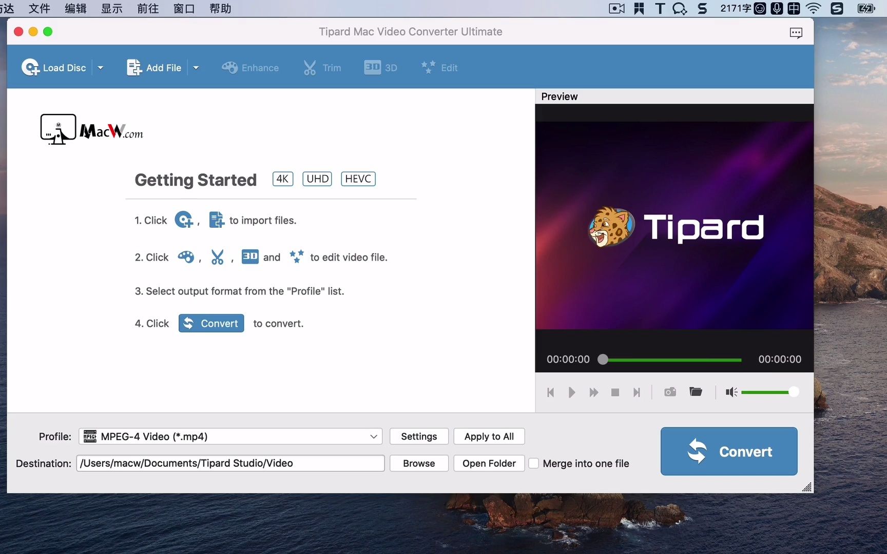Tipard Mac Video Converter Ultimate Mac视频格式转换工具