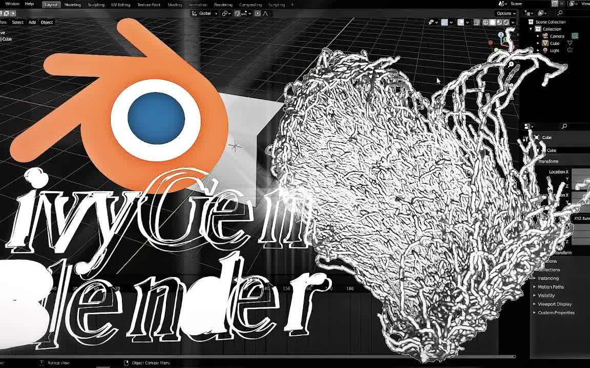 Blender中文版插件Ivy Generator教程Blender | 中解释的字符串Blender...
