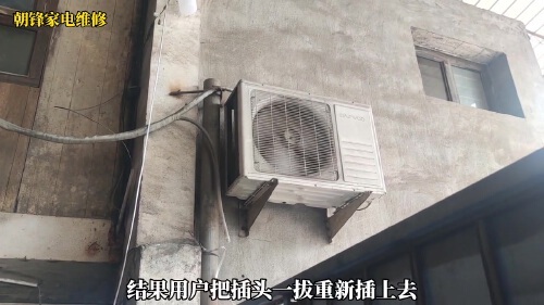 盘点下我在维修电器时,遇到的那些翻车情况