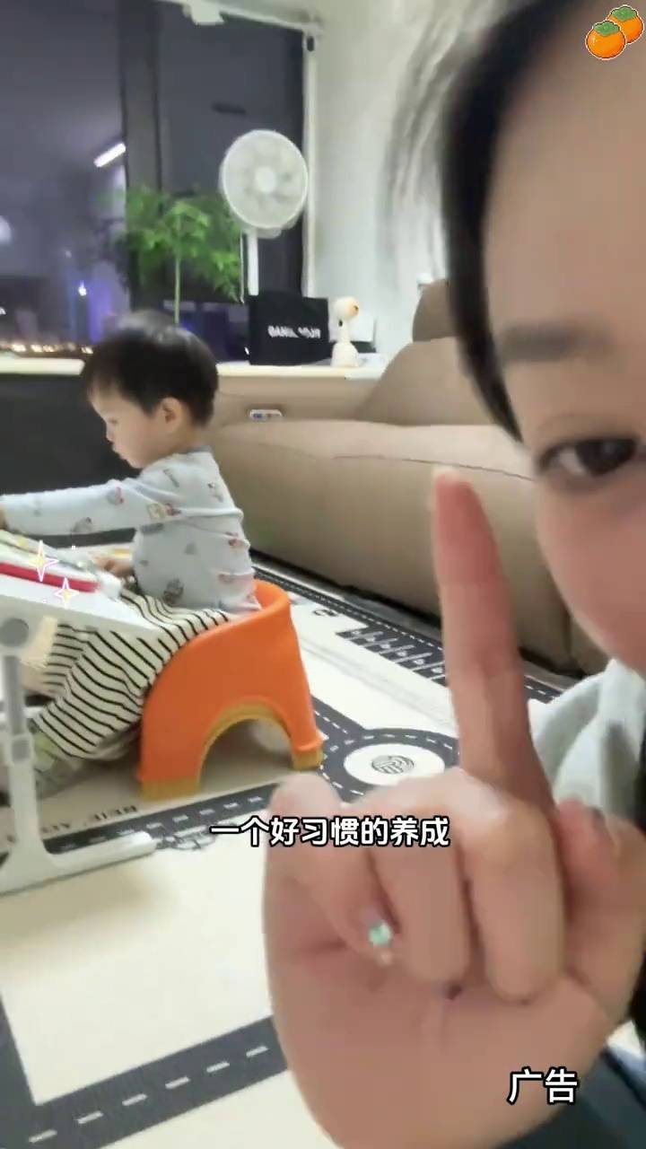 ...桌子!#可升降阅读书架 #一粒桌阅读架 #小书桌 #折叠小桌子 #儿童绘本