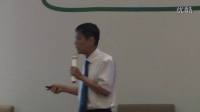 《互联网时代,传统企业商业模式创新与转型成功之路》