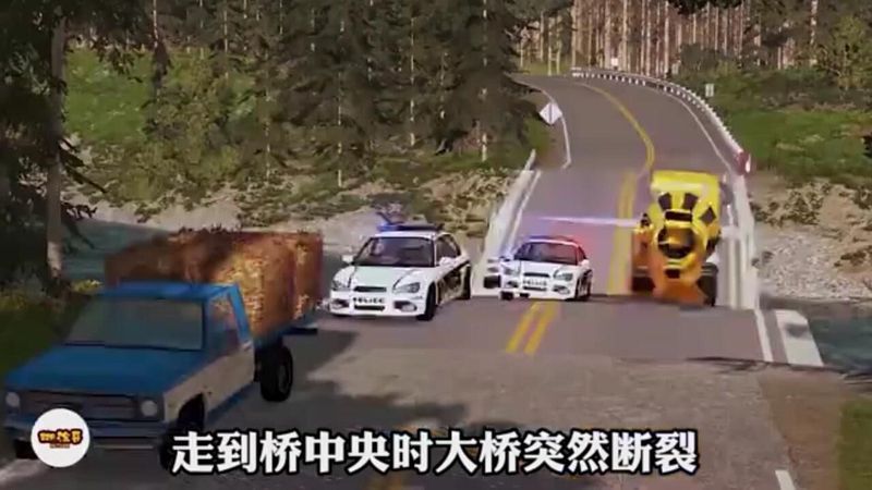 车祸模拟器:超长卡车意外撞上大桥,结果发现是豆腐渣工程,这下有你们...
