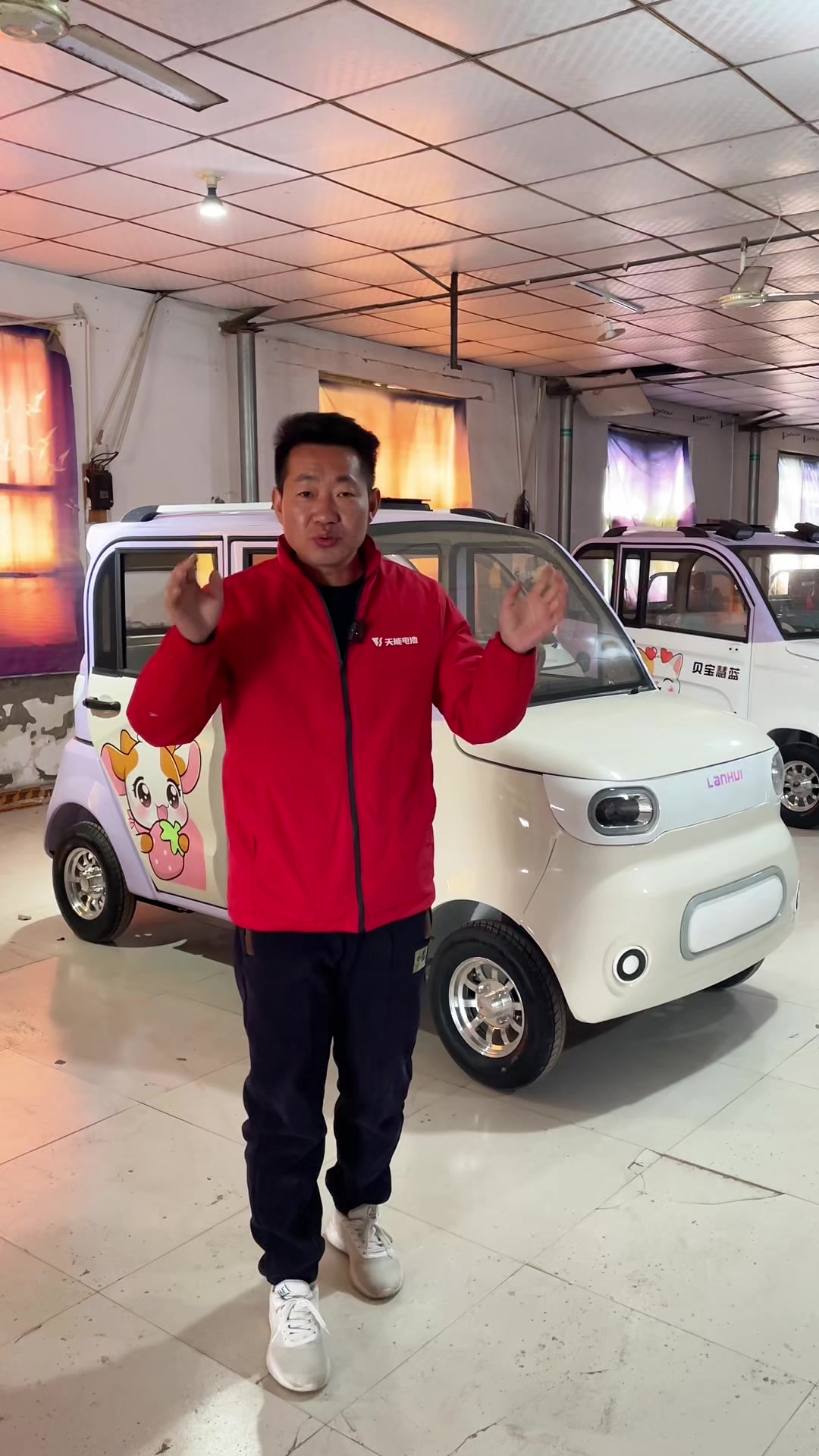 #电动四轮车 #新能源电动汽车 #练手代步车 #同城热点