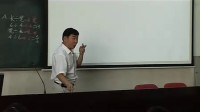 生活中的比 北师大版_六年级小学数学课堂展示观摩课实录视频视频