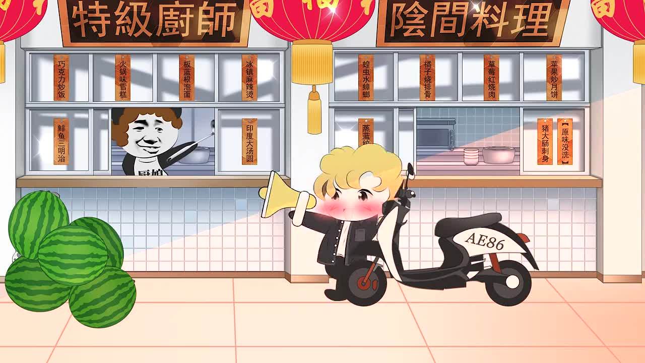 2021全网热门梗合集 #动画制作 #爆笑 #搞笑 #沙雕动画