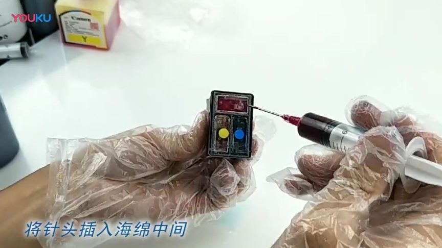 教你一招:家用打印机如何加墨?
