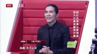 最美和声 第二季 开嗓秀 韩红 黄绮珊《离不开你》 140426 最美和声