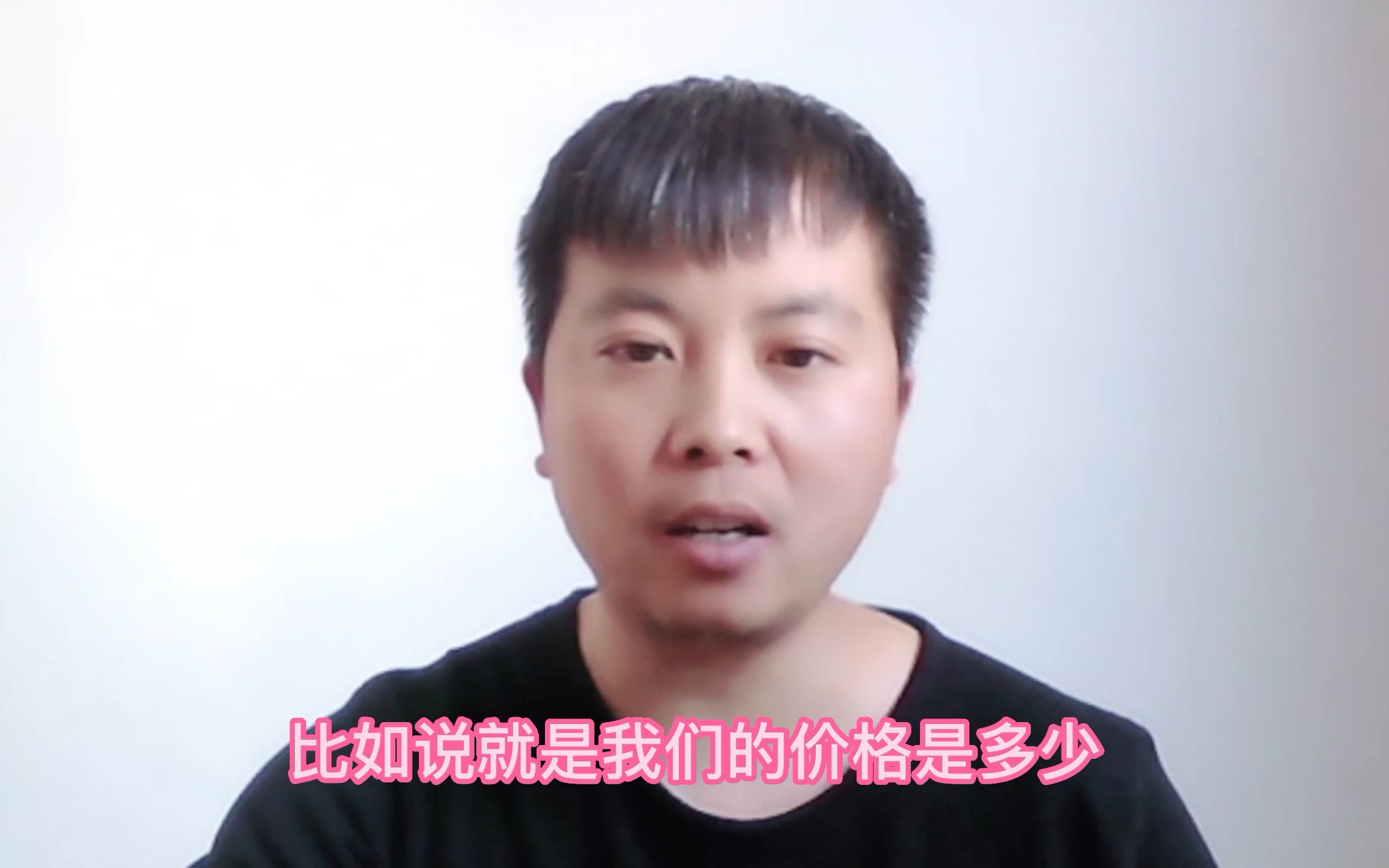 电商直播如何做好场控,要实事求是的去讲解,直播就会变的很完美