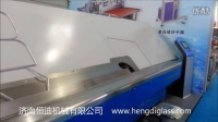 中空玻璃全自动铝条折弯机 中空玻璃生产线操作视频15662684313...