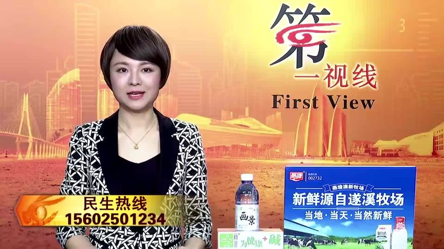 粤西地区首个遗体捐赠接受中心正式开始接受遗体捐献