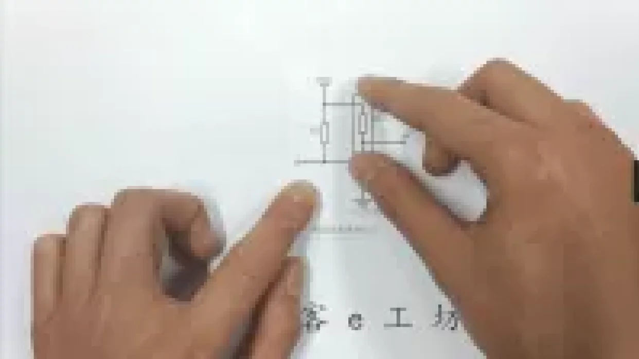 电阻在电路中的作用详解, 踏实学基础, 从此看懂电路图