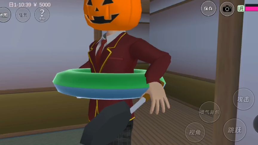 樱花校园:我换了一件衣服耶