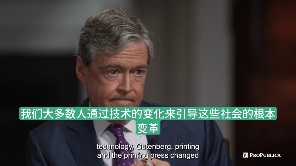 ...政府和媒体对这十年来的一些重大事件置若罔闻时,拜登却在审计报告...