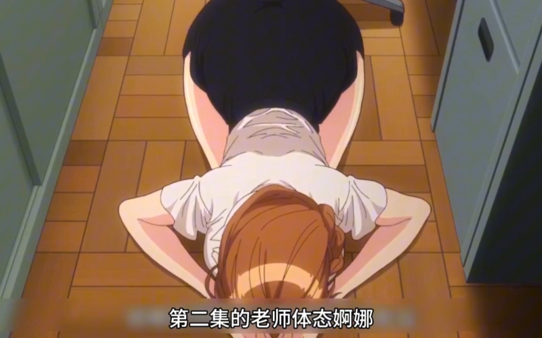 男主的这种免疫能力,你值得拥有!挣扎吧亚当第三集