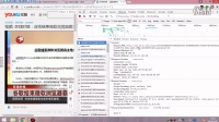 chrome浏览器利用审查元素下载视频和图片