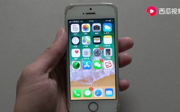 微信发错红包怎么办?这样操作就可以申请退回,赶快学习吧