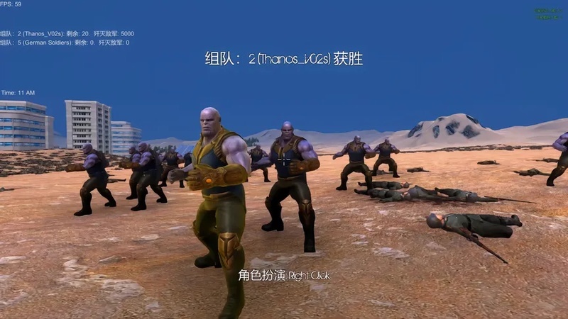 战争模拟器:5000个士兵面对20个灭霸 士兵简直就是去送人头啊