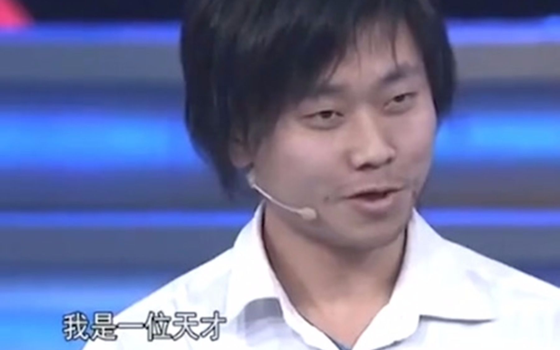 水土不服就服你!史上最强面试自我介绍 一分钟拿下全场评委