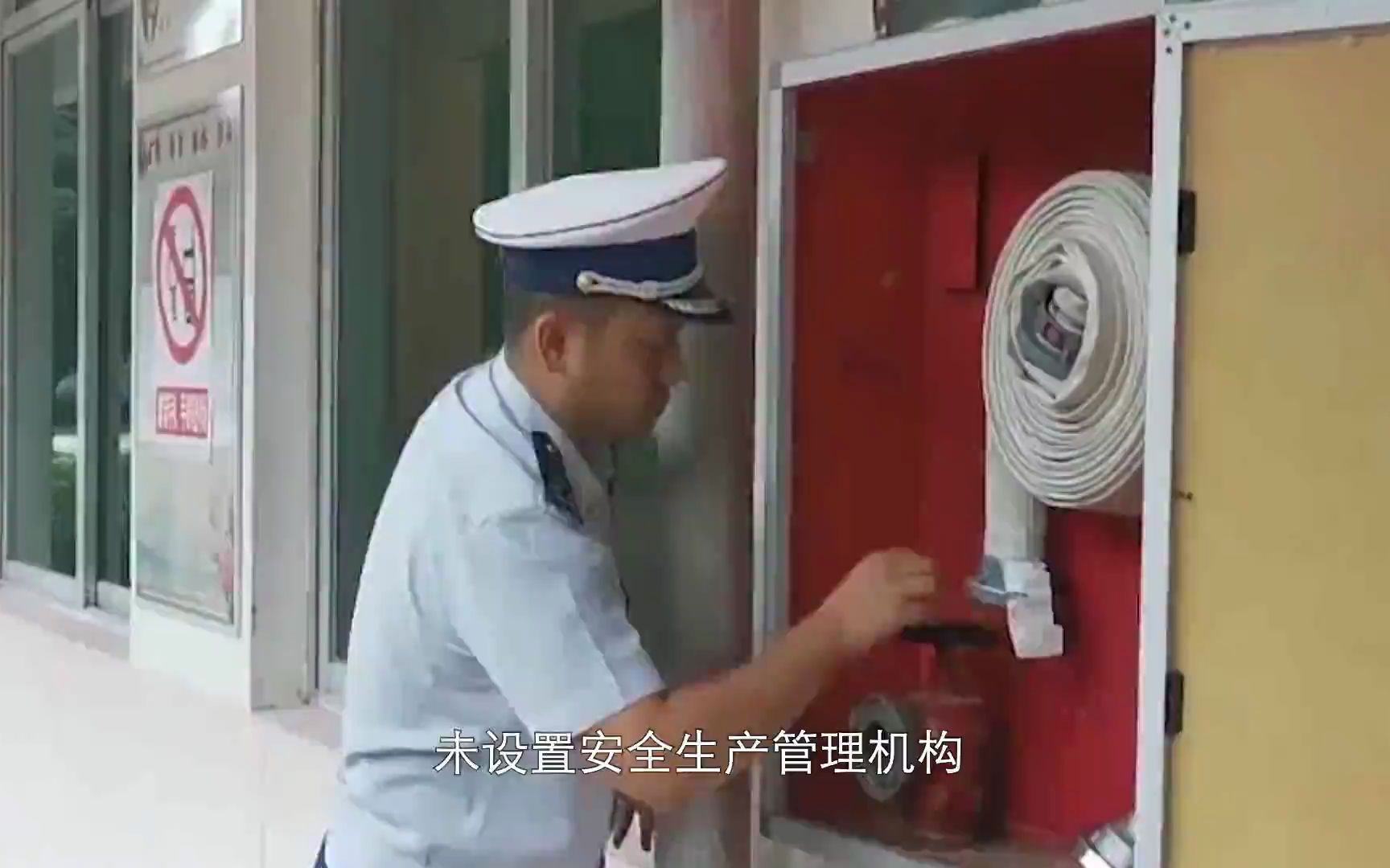 2022年典型重大事故案例盘点-警钟第5季(下).1080p.x264.aac