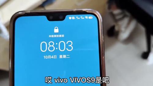 vivo S15双5G手机只显示4G?这个设置不打开,5G秒变4G!
