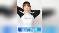君晓天云夏季颈託颈套家用护颈护脖子颈椎脖套固定矫正器女保护套...