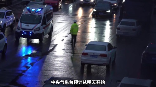 冬季行车注意事项