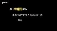 福禄克Linkrunner AT(LRAT-1000,LRAT-2000)网络测试仪故障分析