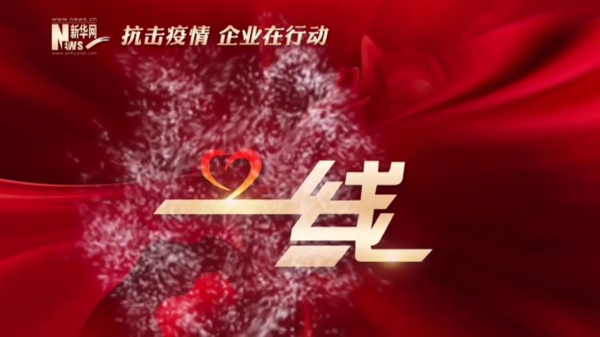 哪里有需要,哪里就有中国邮政