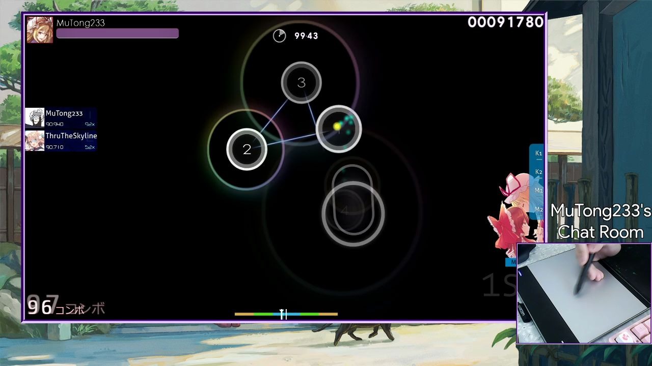 [osu!]试问:数位板影响打图手感吗