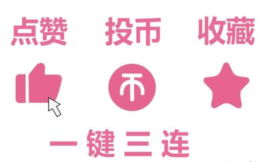 [工程造价]广联达土建预算新手GTJ自学入门课程