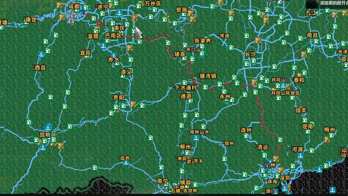 遨游中国122_游戏热门视频