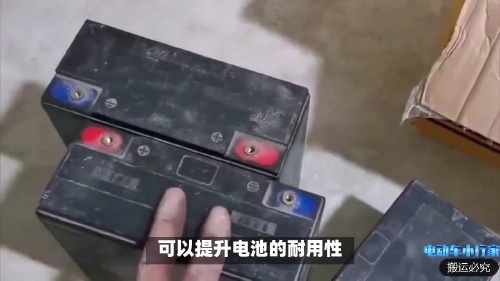 新电动车电池怎样充电才正确?专业人告诉你正确答案,非常实用