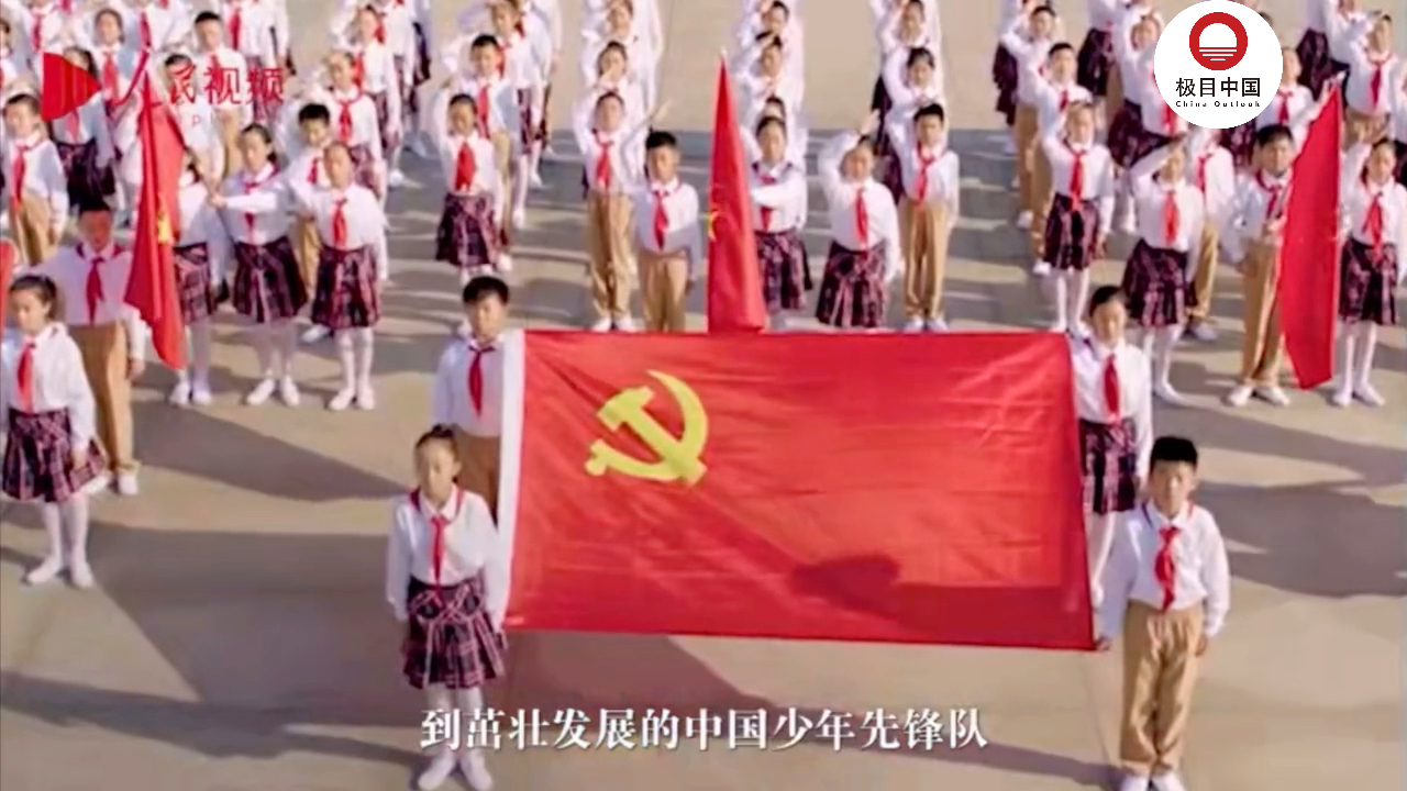 《信·物》:飞扬百年的红飘带