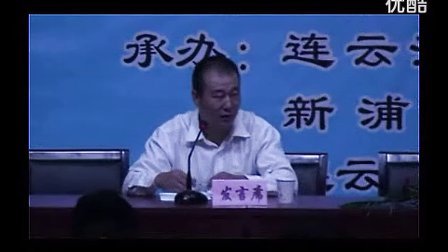 张进老师的发言-江苏省中小学综合实践活动课程“多样化课型结构及...