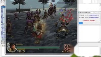 真三国无双4超级给力修改器演示