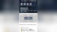 生产计划智能管理系统助你实现车间无纸化生产,打造智能工厂