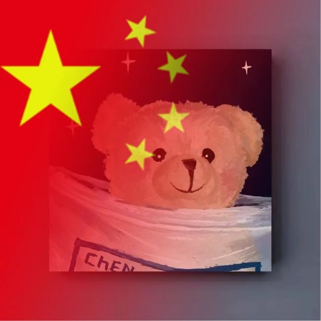 buff会化学的程序员 