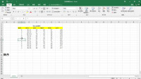 Excel2016教程:Excel表格中怎么额将数据进行降序美化单元格数据
