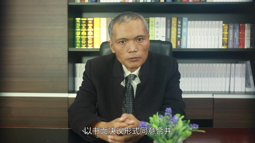 企业重组的定义是什么