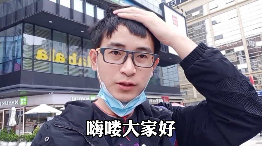 来看残疾人招聘会,结果发现合适聋人的岗位太少,本科也不怎么值钱吗
